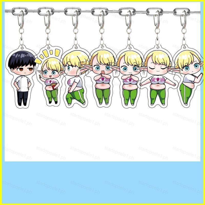 Bx Plus-Sized Elf Tomoatsu Naoe Akiho Ino Elfuda Kuroeda Melo พวงกุญแจ ...