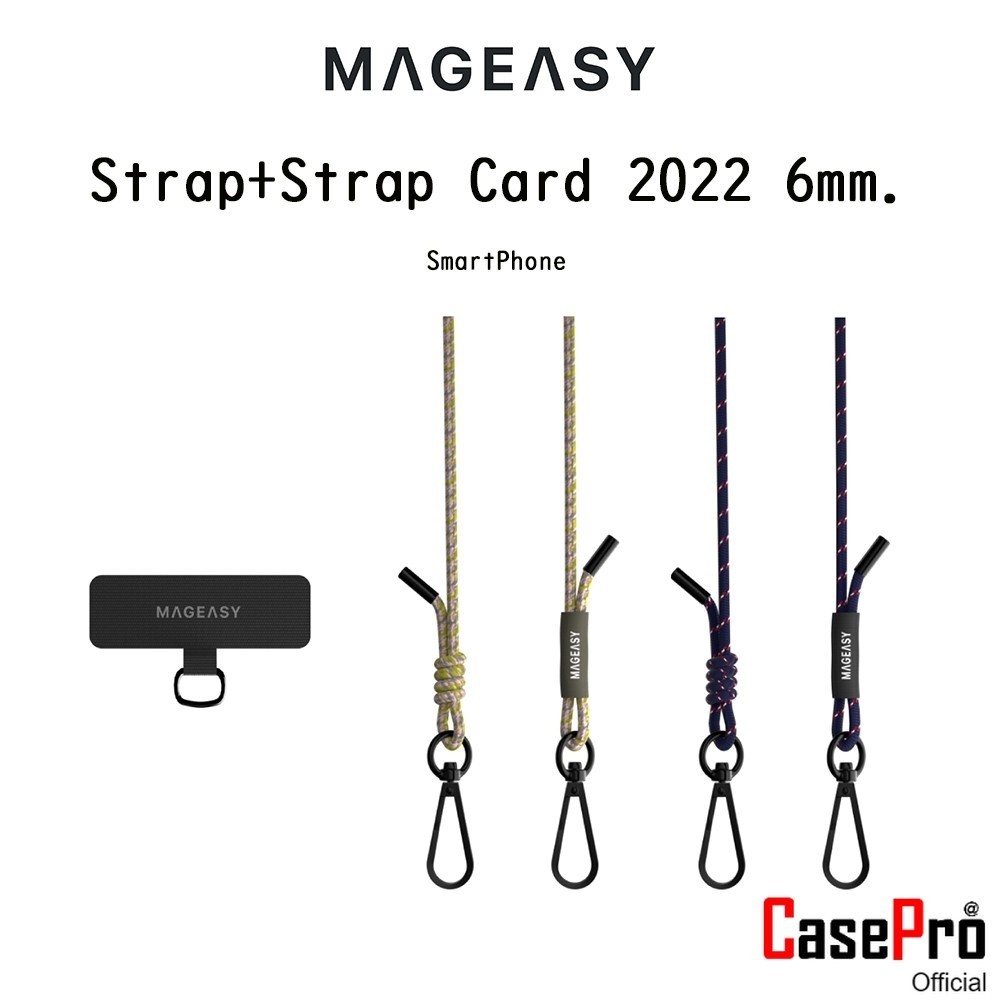 Mageasy Strap+Strap Card 2022 6mm. สายคล้องคอและคาดตัวเกรดพรีเมี่ยม สายสำหรับ SmartPhone ...