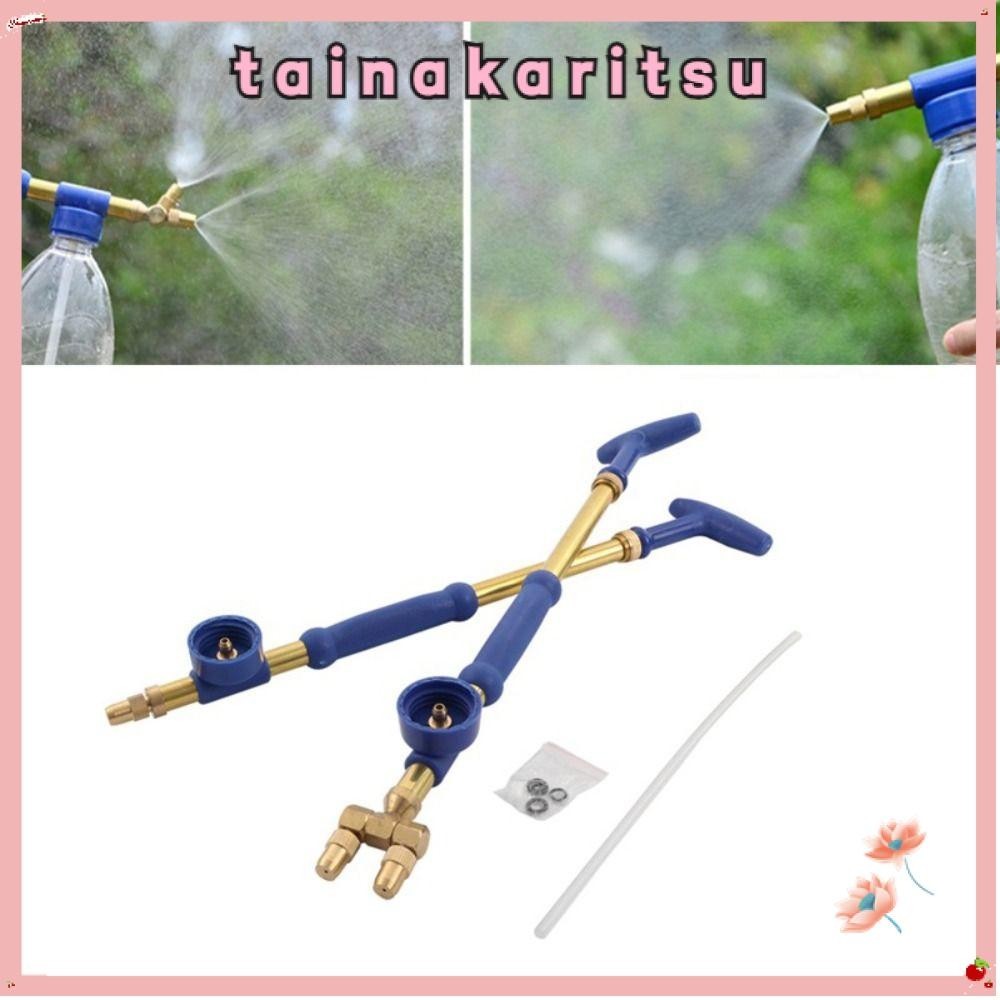 Tainakaritsu Atomizing Misting หัวฉีด,ทองเหลืองแรงดันสูงชลประทาน Sprayers,ปรับ Universal Push ...