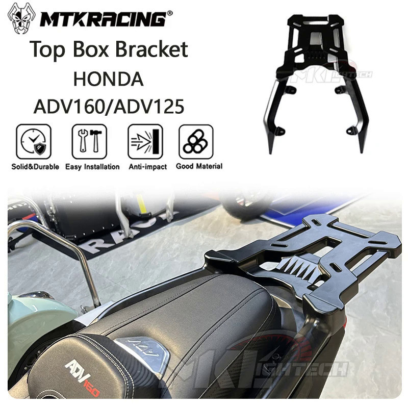 MK MTKRACING Top Box Bracket For HONDA ADV 160 2022-2024 ADV125 ...