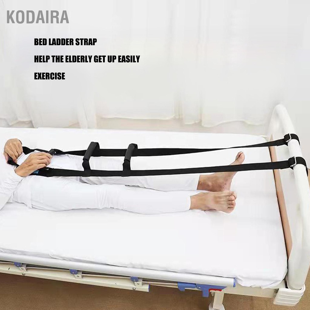 KODAIRA บันไดเตียง Assist Strap Pull Up Sit Rope Ladder พร้อมที่จับ 4 ...