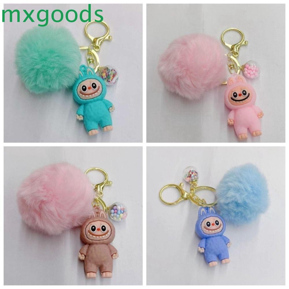 Mxgoods Labubu พวงกุญแจตุ๊กตา,กระเป๋าเป้สะพายหลัง Charms Anti-lost Labubu PVC จี้,แฟชั่นอุปกรณ์ ...