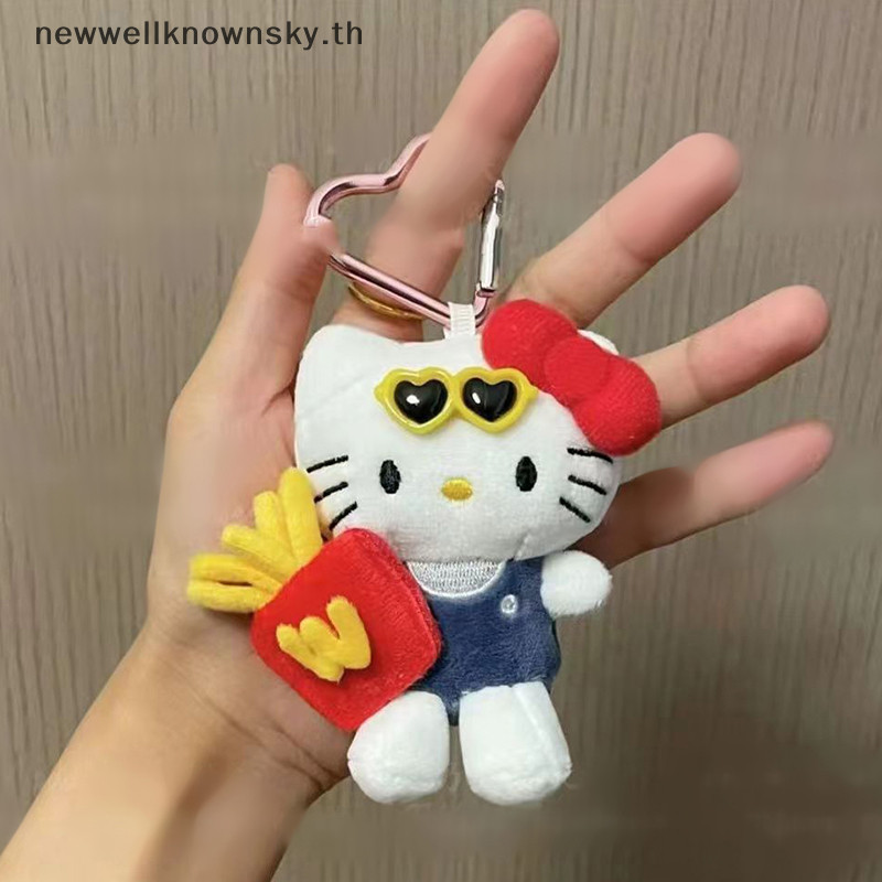 ใหม่ Sanrio Kawaii McDonalds French Fries Hello Kitty ตุ๊กตาตุ๊กตาพวง ...