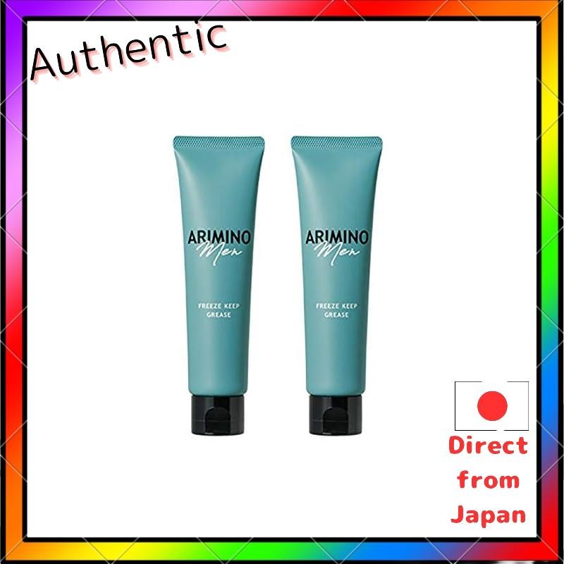 Arimino Men Freeze Keep Grease 100G (X2) | Shopee Thailand