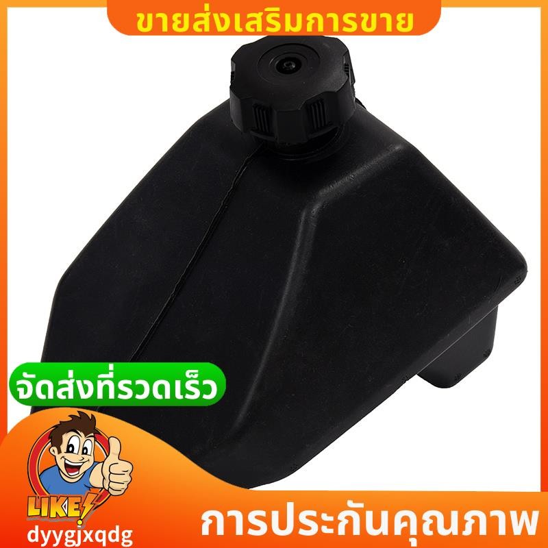ถังเชื้อเพลิงแก๊ส ATV 50cc 70cc 90cc 110cc จีน Quad SUNL Roketa Kazuma ...