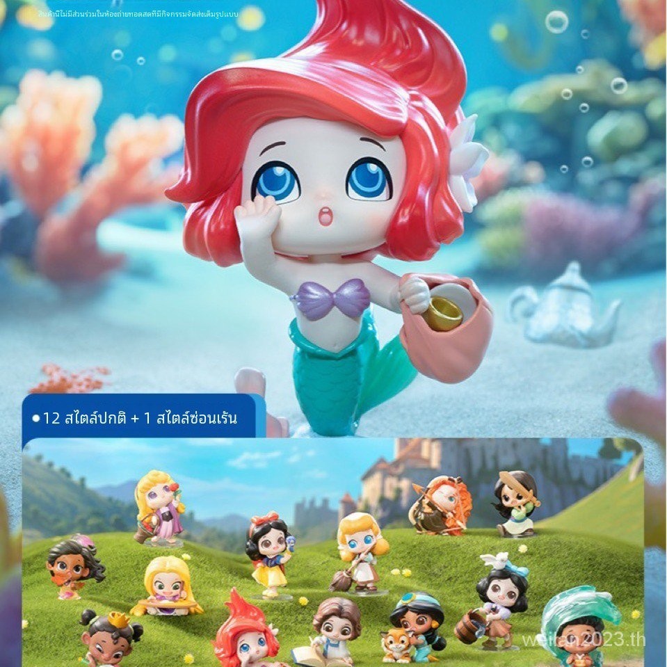 Popmart Bubble Mart Disney Anniversary Princess Childhood Series ...