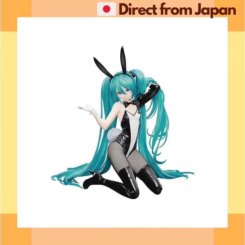 [จัดส่งญี่ปุ่น] Character Vocal Series 01: Hatsune Miku Hatsune Miku ...