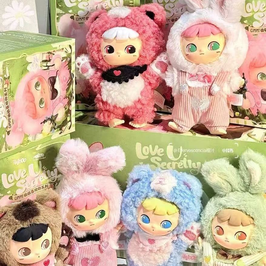 ในสต็อก wboo แท้ zimmy Love U Secretly series ตุ๊กตานุ่มของเล่นศิลปะ ...