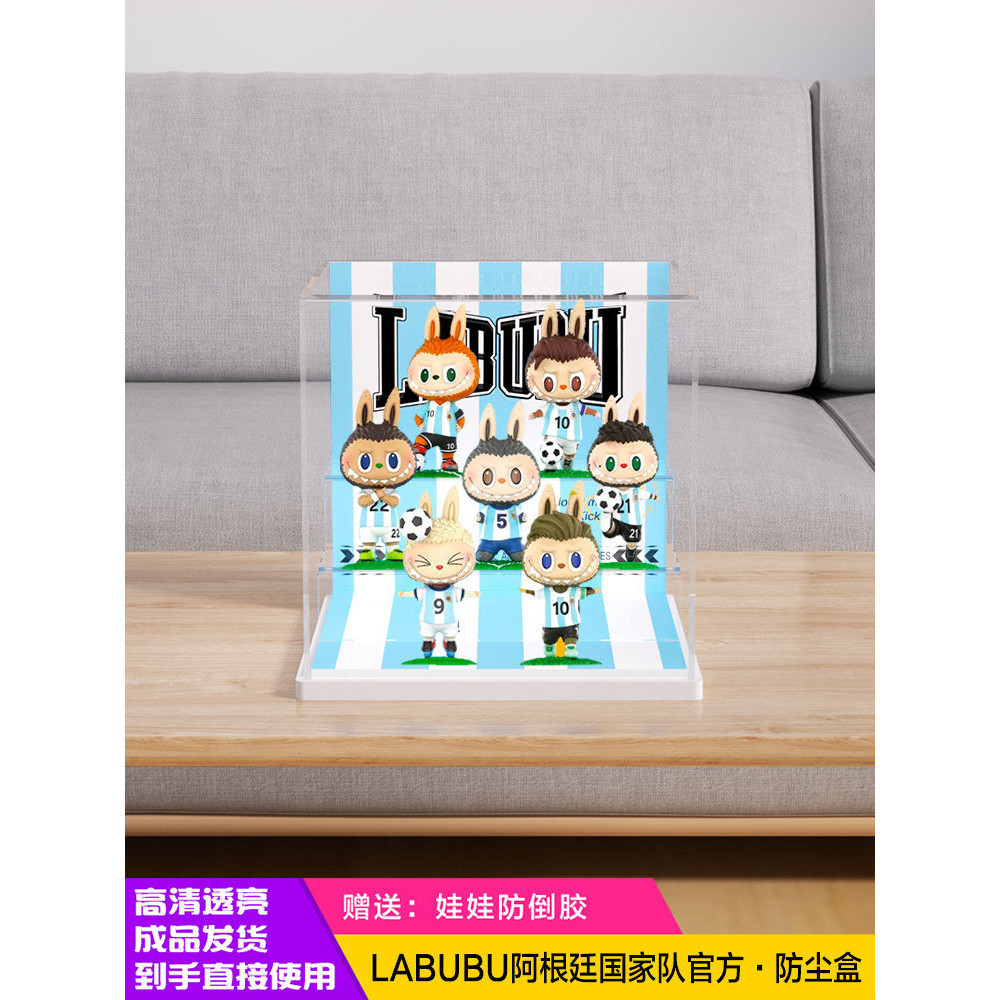 กล่องใส่ labubu Popmart LABUBU Argentina National Team Official Series ...