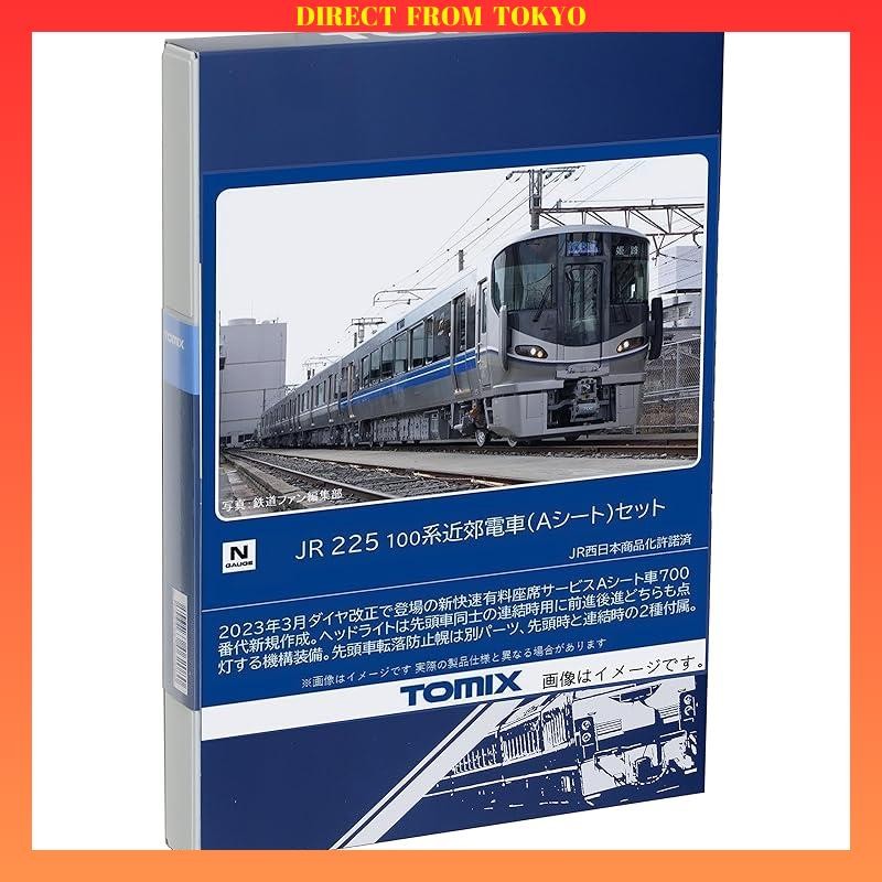 TOMYTEC (TOMIX) N Gauge JR 225 100 Series A Seat Set 98544 Railway Model Electric Train | Shopee ...