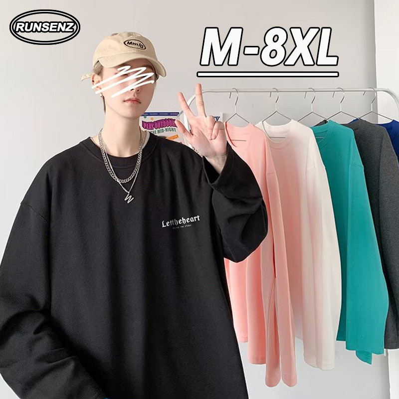 M-8xl เกาหลีสีชมพู T เสื้อผู้ชายผู้หญิง Plus ขนาดสบายๆหลวมแขนยาวขนาดใหญ่ Tee Unisex | Shopee ...
