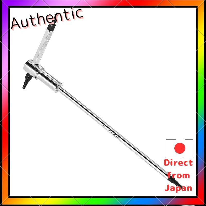 T-Handle Torque Wrench Set with Sliding Handle Key Wrench and Speed Sleeve - for T and L Handle ...