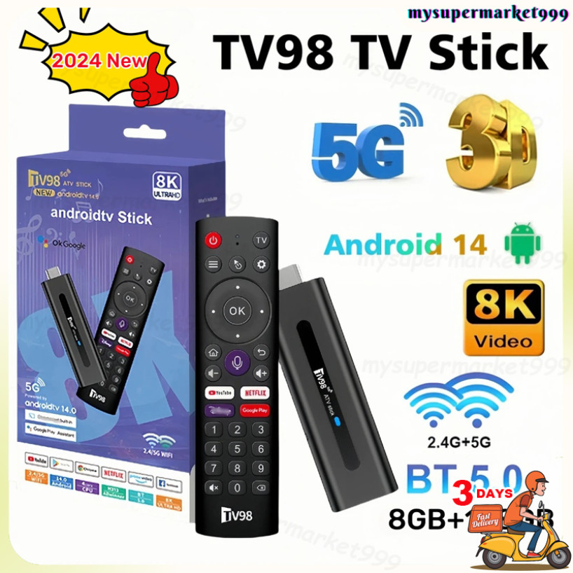 2024 ล่าสุด TV98 สมาร์ททีวี Stick Android 14 ATV Allwinner H313 2.4G 5G Wifi Media Player 8GB ...