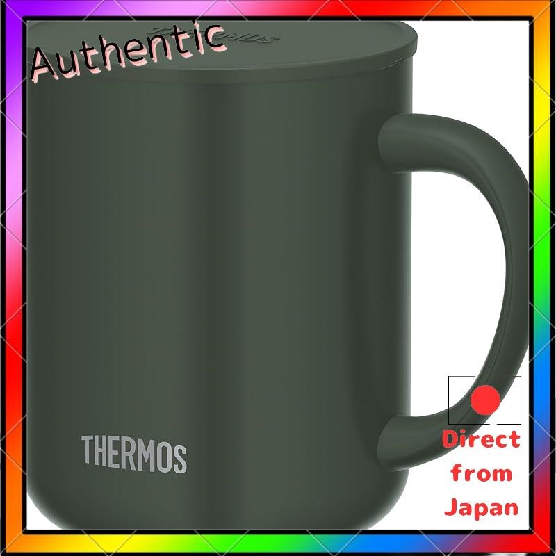 Thermos Vacuum Insulated Mug with Lid 450ml Dark Green JDG-452C DG | Shopee Thailand