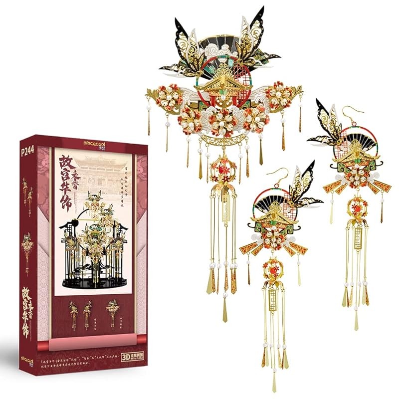 《JAPAN》★Metallic 3D Puzzle Collection - Jewelry Edition | Shopee Thailand