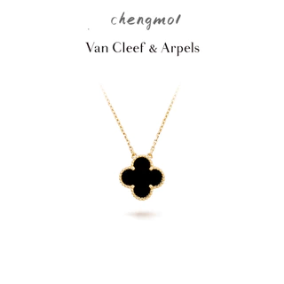 van cleef ราคาพิเศษ | ซื้อออนไลน์ที่ Shopee ส่งฟรี*ทั่วไทย!