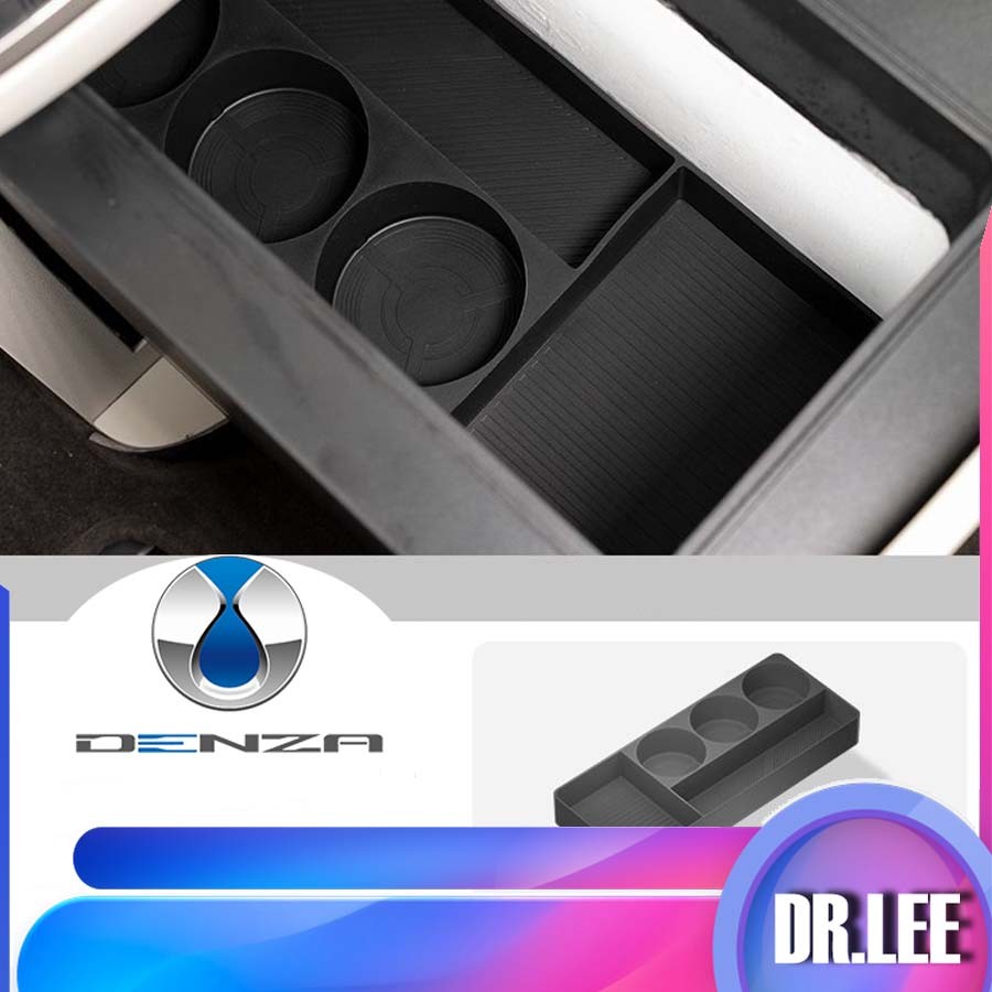 [READY] DENZA D9 ตู้เย็นที่วางแก้วซิลิโคนเบาะ BYD DAZA Body Kit ตกแต่ง ...