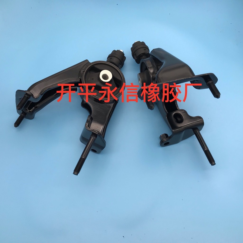 12371-0T330 12371-0T150 การผลิตผู้ผลิตขายึดยางเท้าเครื่องยนต์ซีรีส์ ...