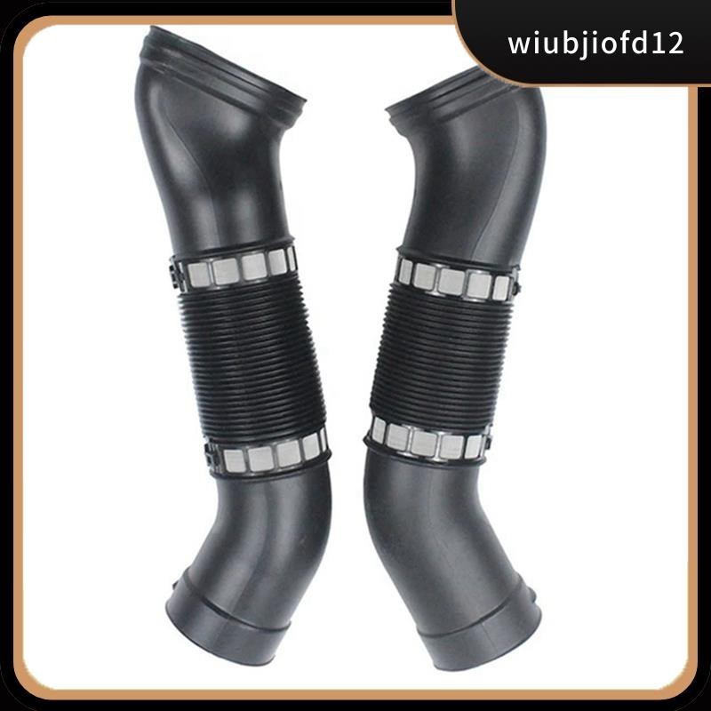 ใหม่สต็อก Car Air Intake Inlet ท่อท่อสําหรับ W211 E 220 E240 E320 ...