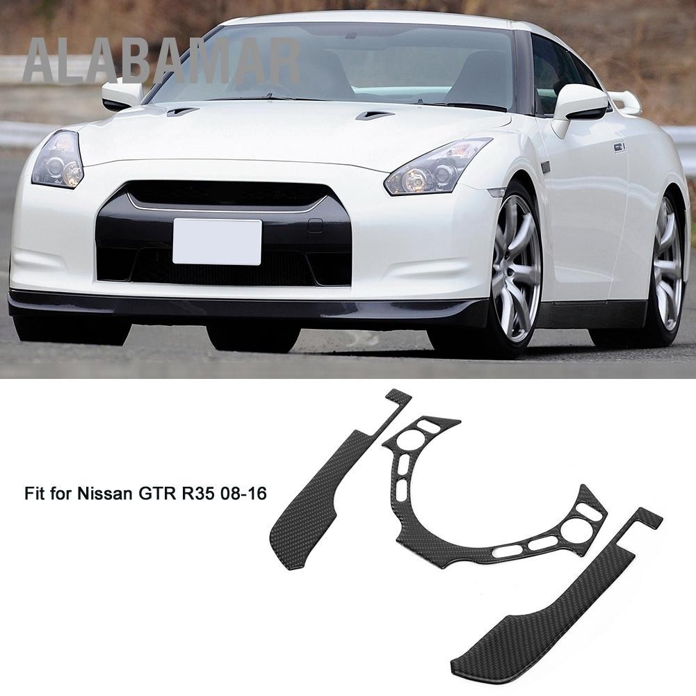 ALABAMAR 3 ชิ้นพวงมาลัย Trim คาร์บอนไฟเบอร์ภายในฝาครอบปุ่ม Fit สำหรับ ...