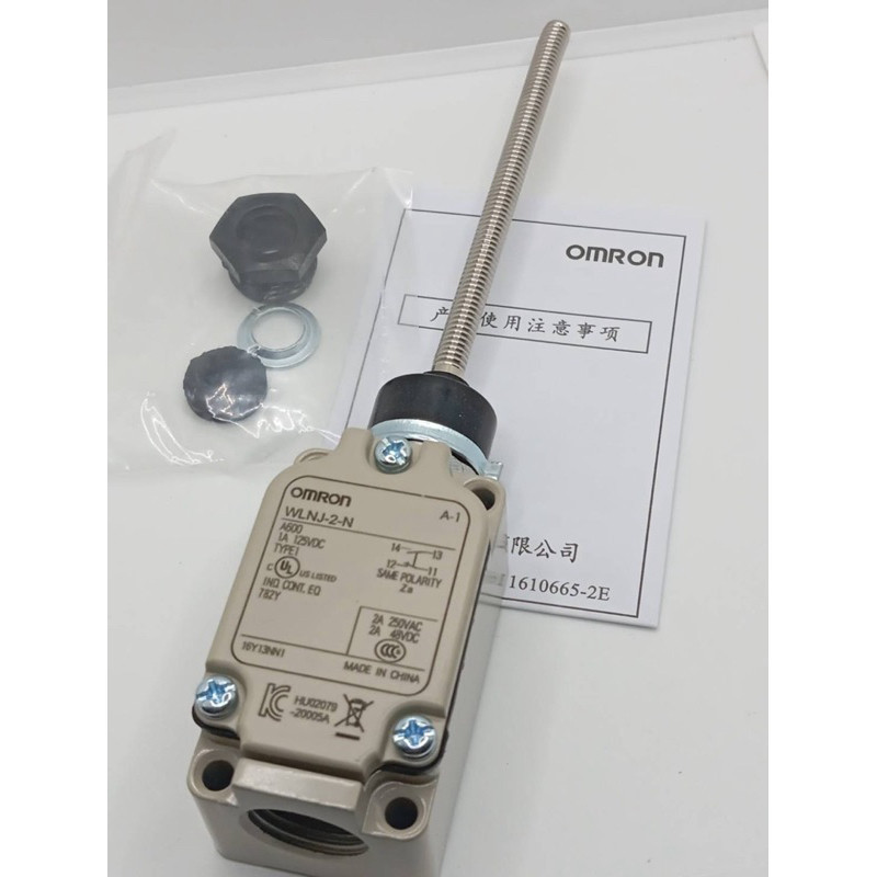 WLNJ-2-N Omron Stroke Limit Switch WLNJ-2-N ทนอุณหภูมิสูง WLNJ-2-N | Shopee Thailand