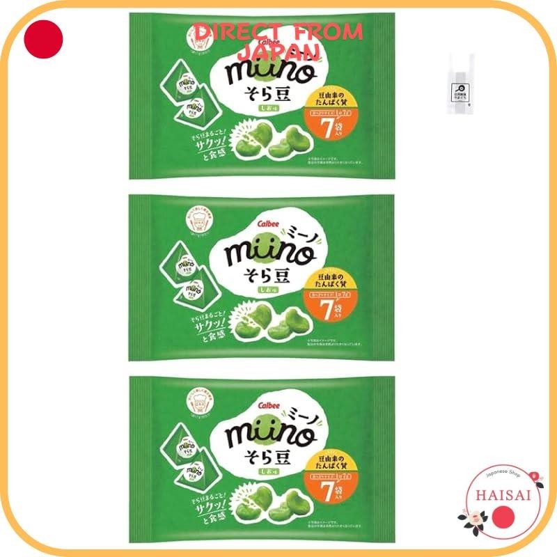 [ส่งตรงจากญี่ปุ่น]"ชุด Miino Calbee 3 ถุง) Edamame Triangle Pack (รสเกลือ ถุงละ 7g x 7 ชิ้น ...