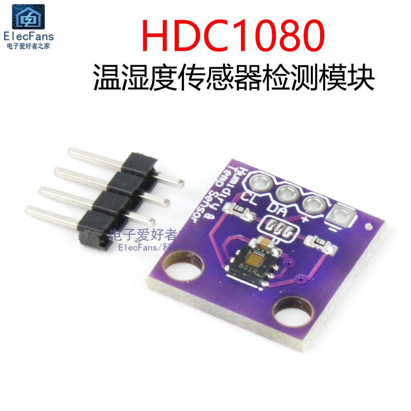 Gy-213v HDC1080 อุณหภูมิความชื้นเซนเซอร์โมดูลตรวจจับสามารถเปลี่ยน SHT21 ...