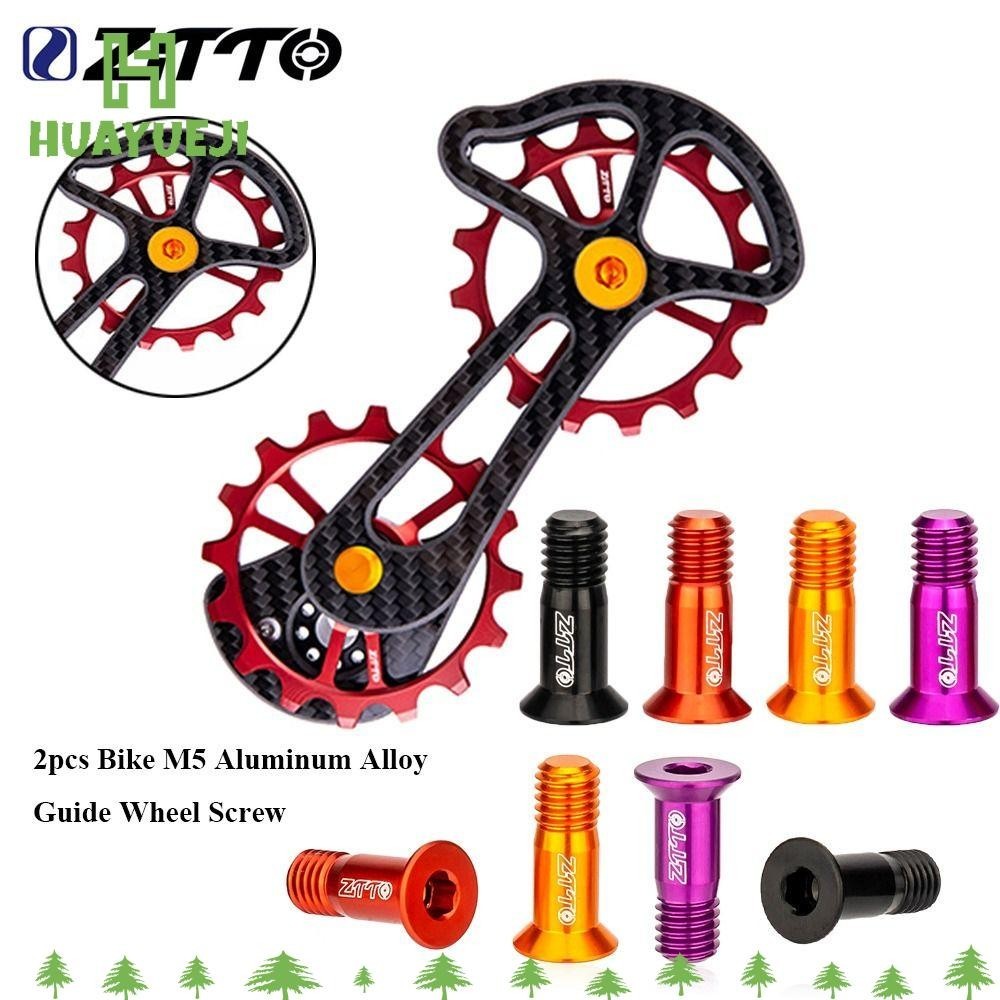Yueji 2 ชิ้นสกรูไทเทเนียม M5 ด้านหลัง Derailleur Pulley Guide Jockey ล้อสกรู | Shopee Thailand
