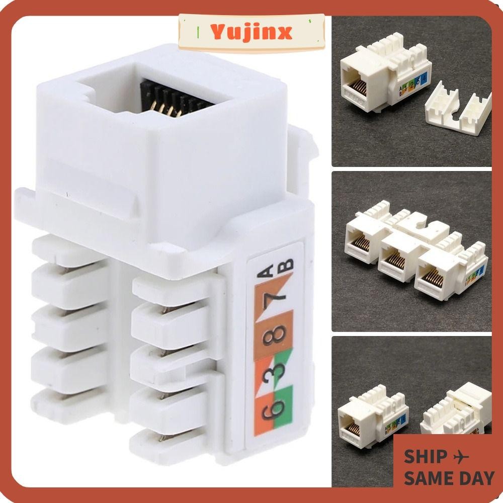 Yujinx 1 ชิ้น CAT6 Punch Jack, โมดูลคอมพิวเตอร์ 110 Punch Down CAT6 ...
