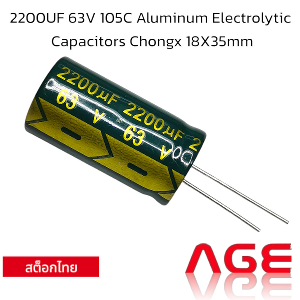 2200UF 63V 105C Aluminum Electrolytic Capacitors Chongx 18X35mm ...