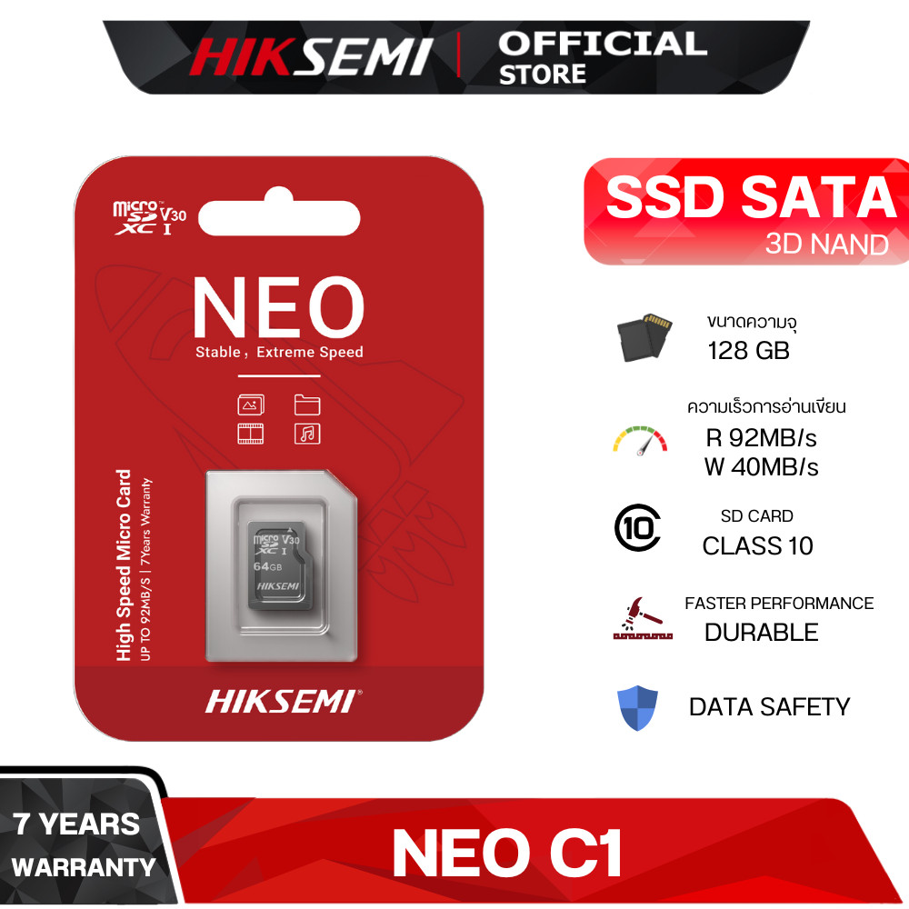 HIKSEMI NEO C1 128GB HIGH SPEED MICRO CARD CLASS 10 WARRANTY 7 YEARS | Shopee Thailand