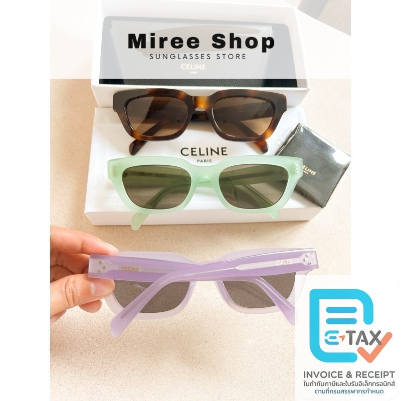 Celine Rectangular S192 ร้านแอมของแท้เท่านั้น - CL40192I | Shopee Thailand