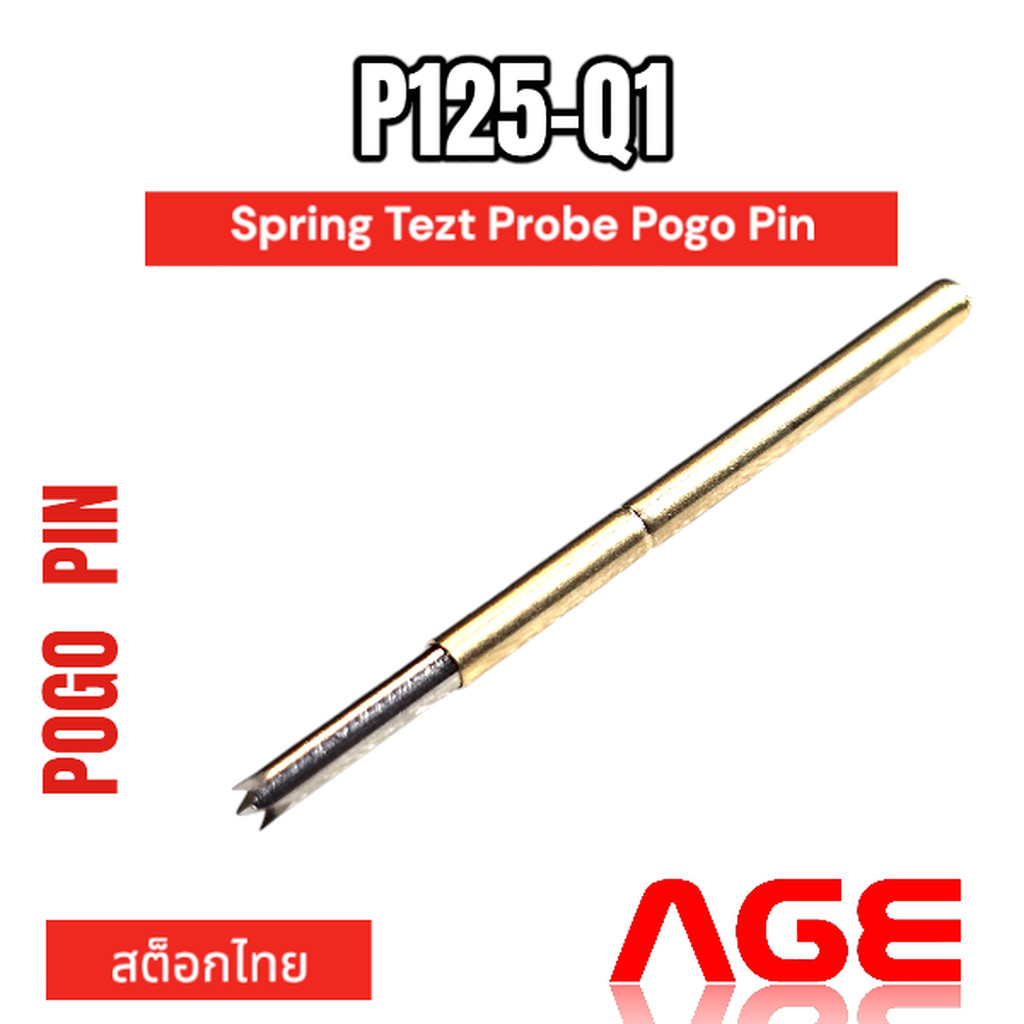 P125-Q1 Spring Test Probe Pogo Pins เข็มวัดและทดสอบทางไฟฟ้า | Shopee ...