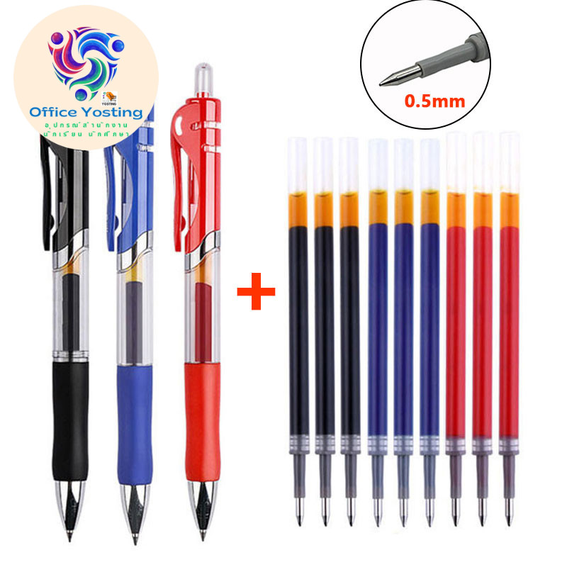 3Pen+10Refills Ballpen set Retractable gel pens black/red/blue ink ...