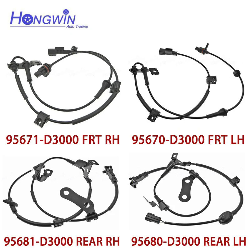 Hw 95671-D3000 95680-D3000 95681-D3000 95670-D3000หน้าหลัง ABS ...