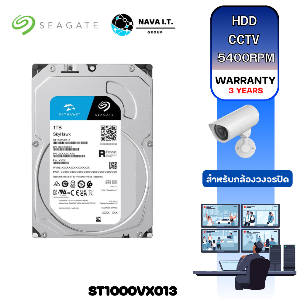 SEAGATE SKYHAWK HDD 1TB 5400RPM SATAIII (ST1000VX013) HDD CCTV ประกัน 3 ...