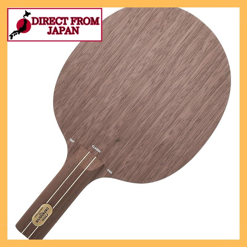 STIGA Defensive Pro Table Tennis Racket STR 101637 | Shopee Thailand