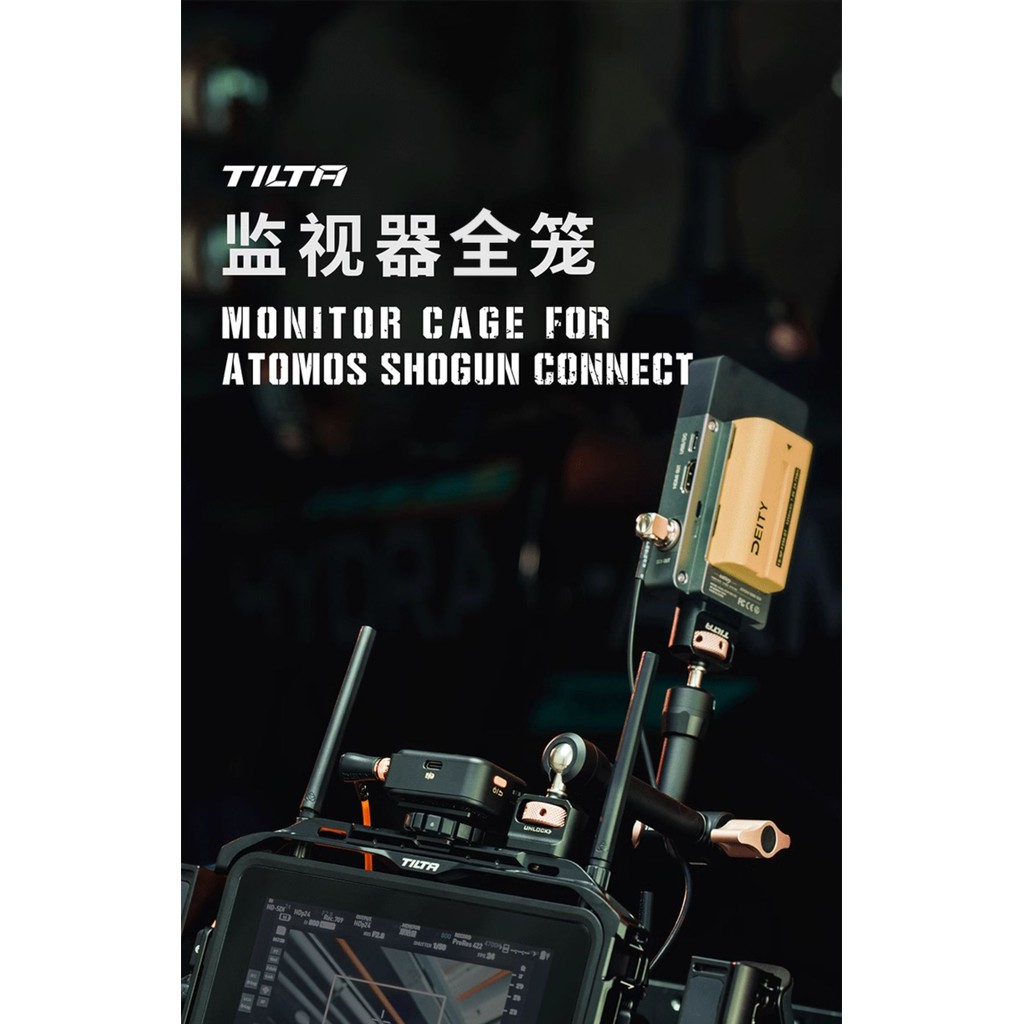 Tilta Iron-Headed กรงกระต่าย Monitor Full Cage Extension Support Handle ...