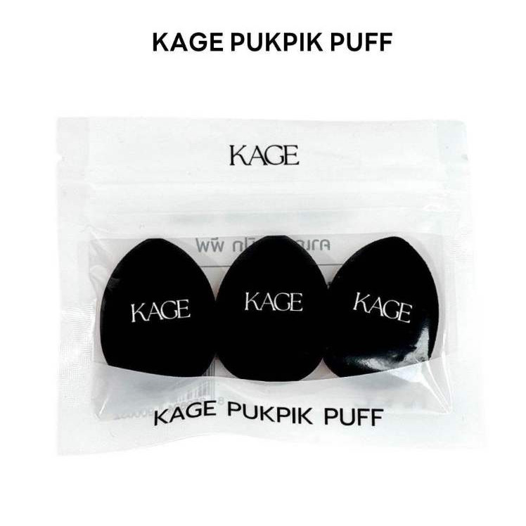 KAGE Pukpik Puff 3pc ปุ๊กปิ๊กพัฟ พัฟจิ๋ว | Shopee Thailand