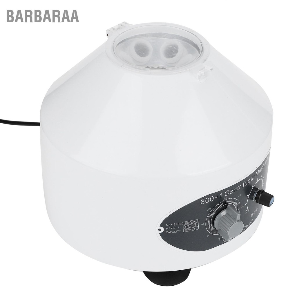 Barbaraa 800‑1 เครื่องหมุนเหวี่ยงไฟฟ้า เครื่องหมุนเหวี่ยงในห้อง ...