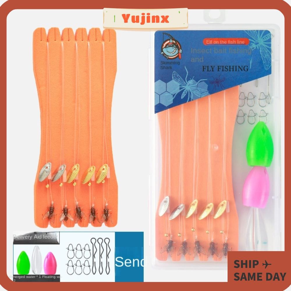 ชุดกลุ่มสายไฟตกปลาบิน YUJINX, เครื่องช่วยหล่อ Sml Melon เลื่อม, Nano ...