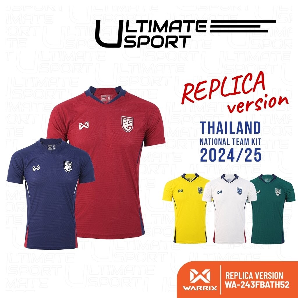 WARRIX ใหม่ล่าสุด!! เสื้อฟุตบอลทีมชาติไทย 2024-25 เกรดเสมือนเสื้อแข่ง (Replica Version) National ...