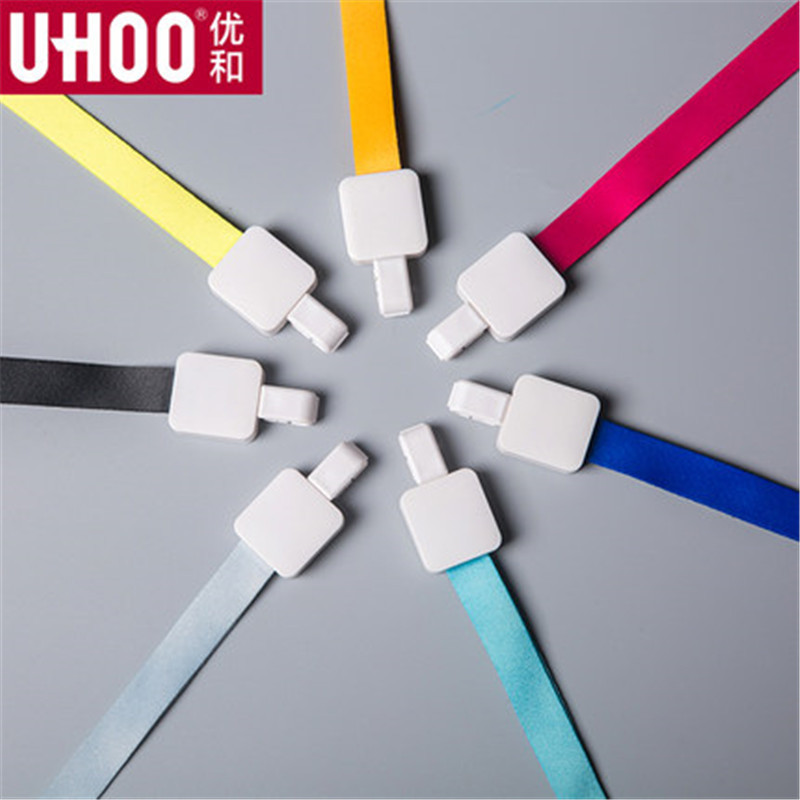 Youhe 6709สแควร์ดึงง่ายหัวเข็มขัดพับเก็บได้ปลอกการ์ดการถ่ายเทความร้อน ...
