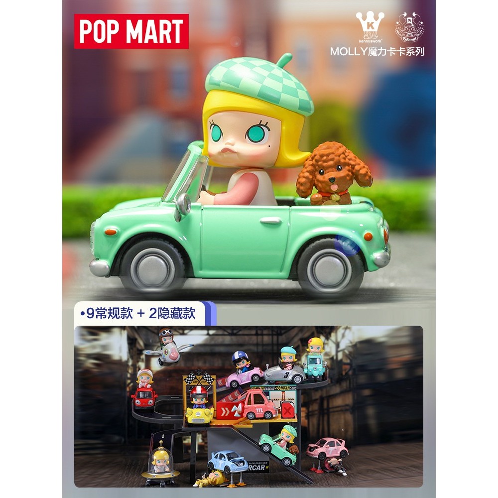 P POPMART POPMART MOLLY Magic Card Series Mystery Box Figure-Made ของ ...