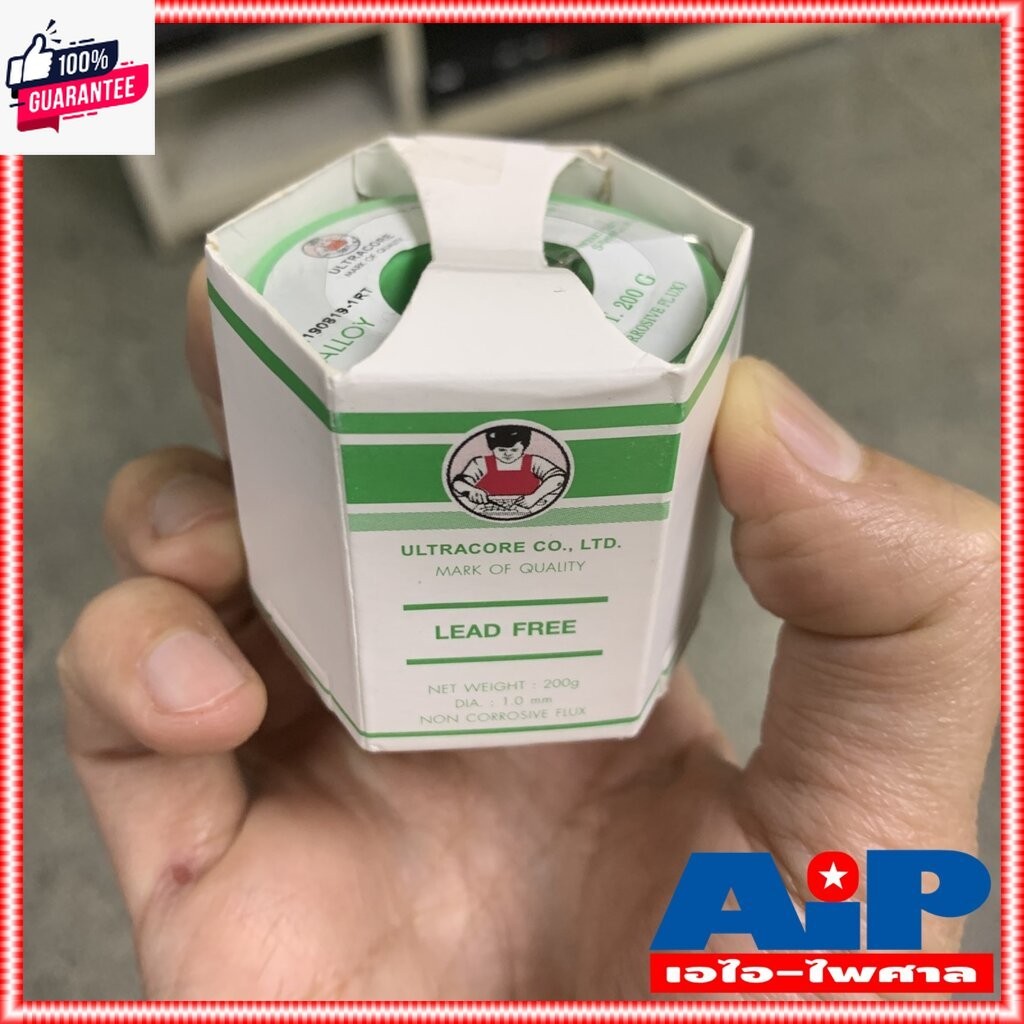 ตะกั่วัคกรี Ultracore Leadfree ปลอดภัยจากสาร ขนาด200g 1mm U5210 0.44LB ...