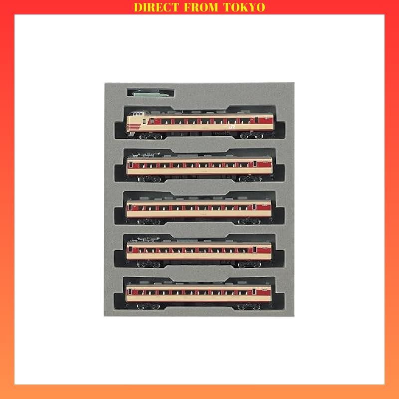 KATO N Gauge 183 Series Chuo Liner 9-Car Set 10-488 Railway Model Electric Train | Shopee Thailand