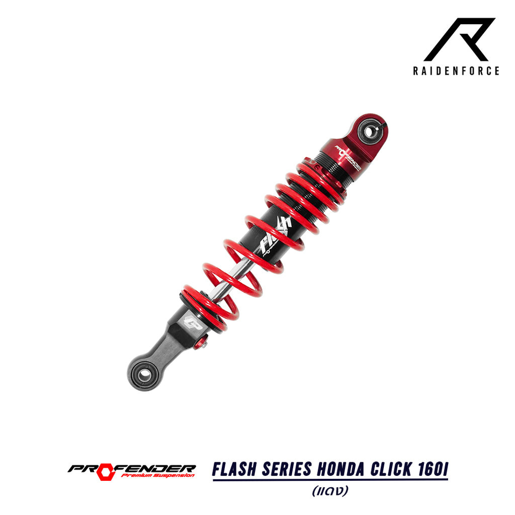 โช้ค PROFENDER FLASH Series Click 160i สีแดง | Shopee Thailand