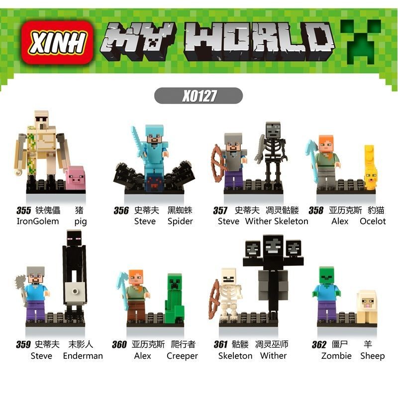 เข้ากันได้กับ Lego Minecraft Steve Endman Iron Puppet Skeleton withered ...