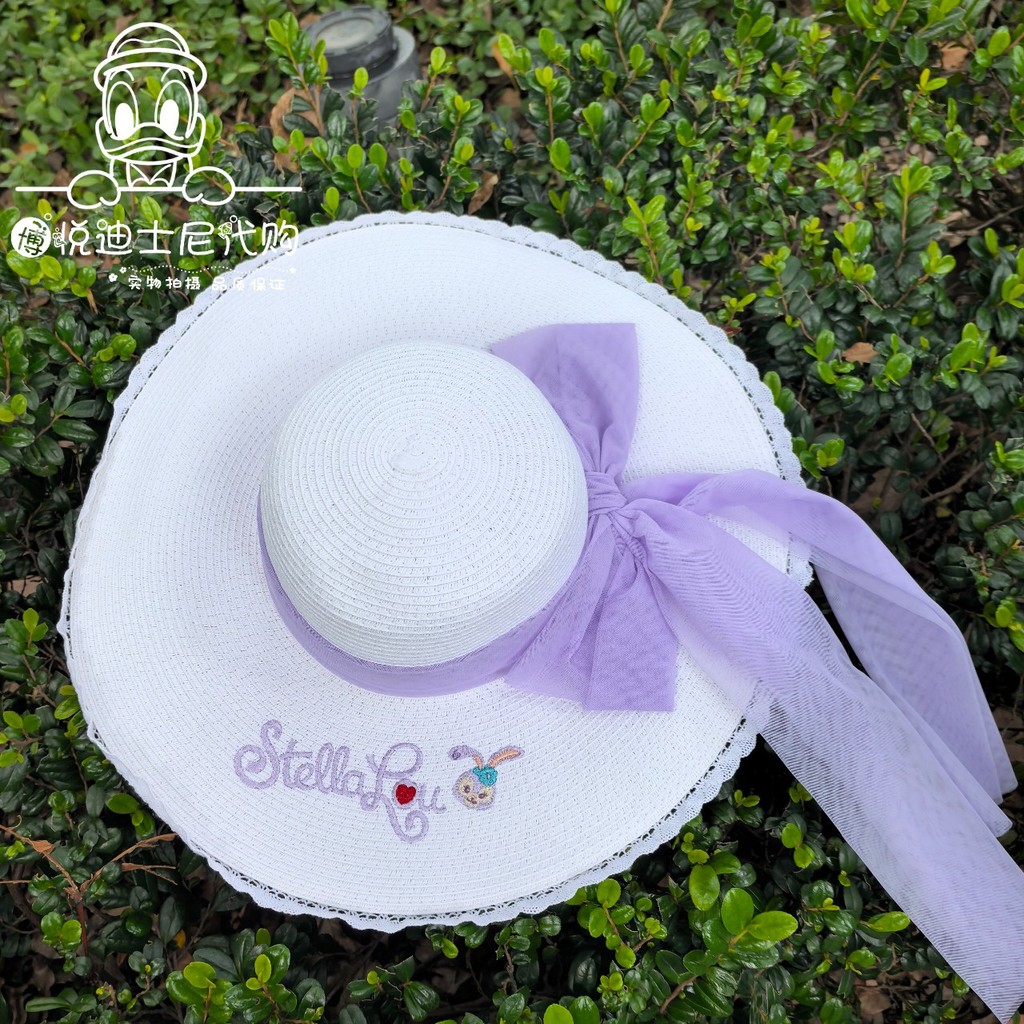ข้อเสนอพิเศษ Shanghai Disney Domestic Daigou Xingdailu Rabbit การ์ตูนทอ ...