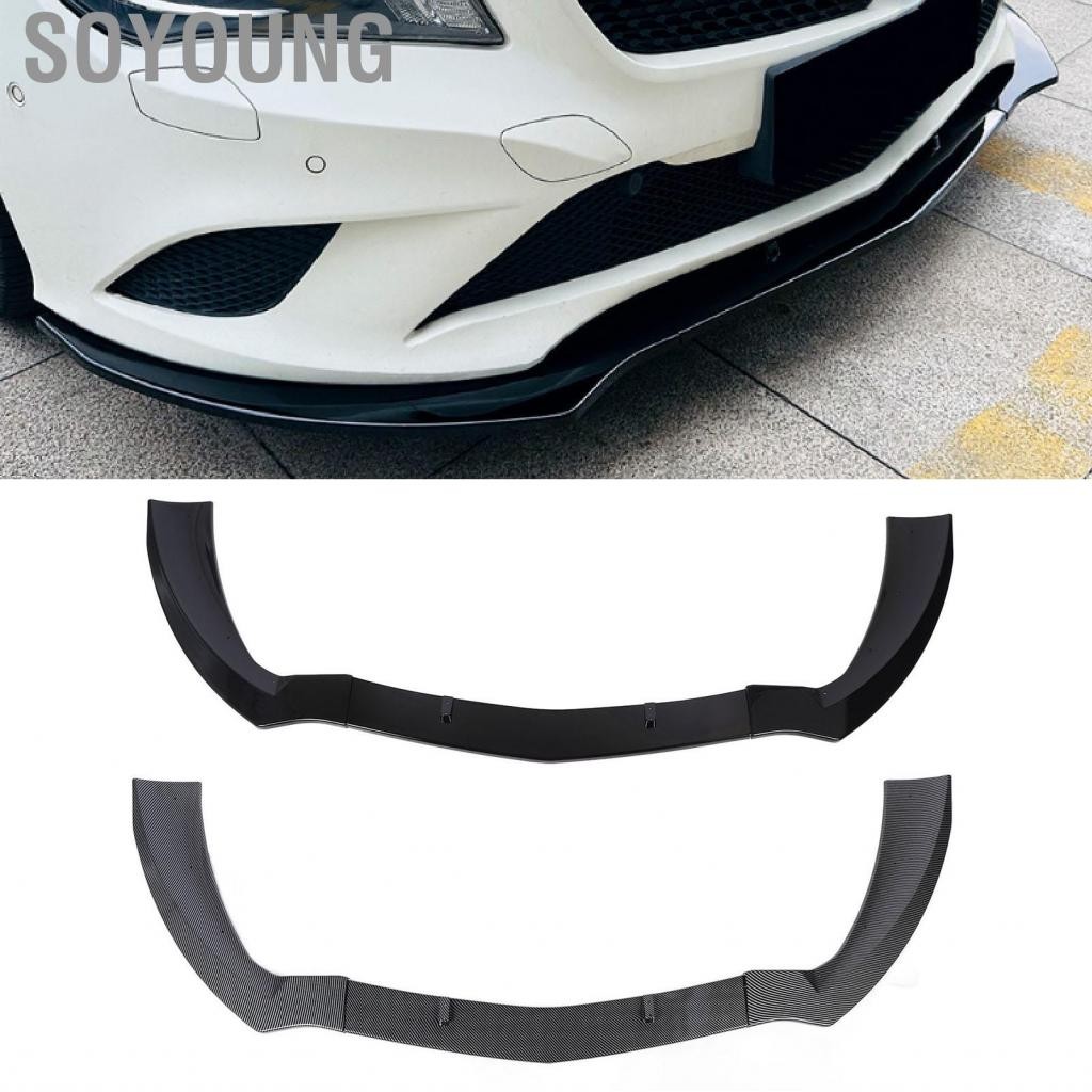 Soyoung สปอยเลอร์กันชนหน้า Enhanced Driving Stability Splitter Body Kit ...